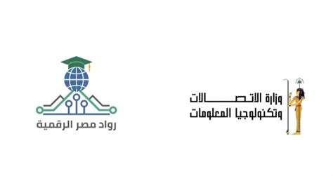 Androiddevelopment Flutter Kotlin Android Mohamed Hassan