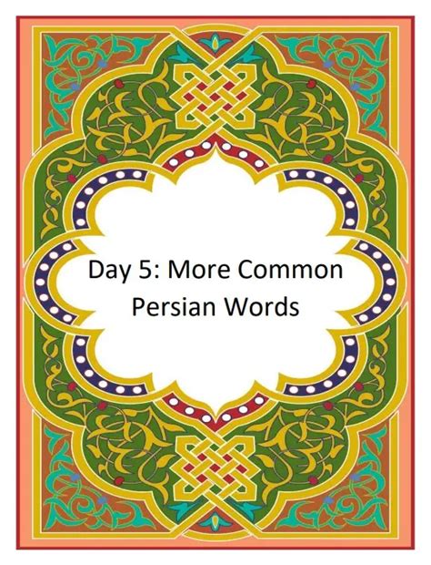 read and write persian