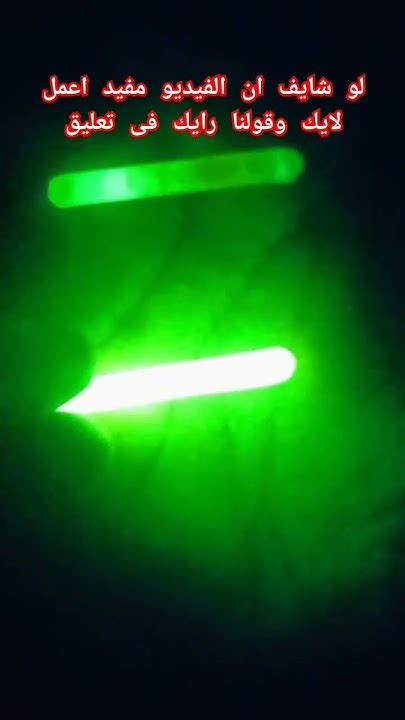 صيادينسمك Fishing صيادينمصر صيد Fishcatching سمك Fish