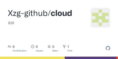 Github Xzg Github Cloud