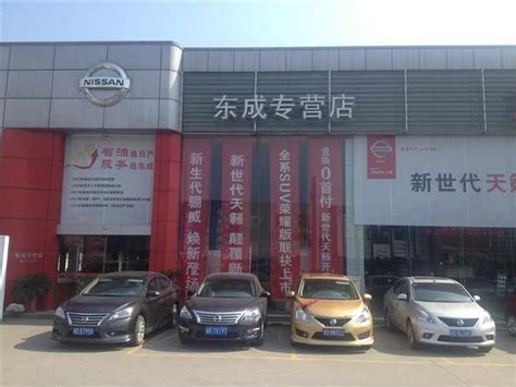 尼桑4尼桑欧尼桑第8页大山谷图库