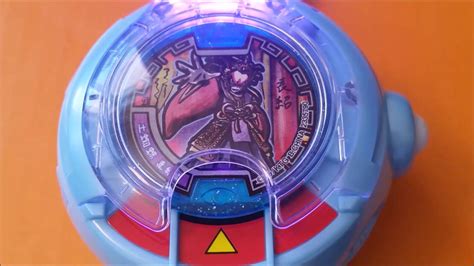 Yokai Watch Tsuchigumo En Sho Sangokushi Medal Youtube