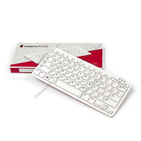 Raspberry Pi 400 Ru микрокомпьютер встроенный в клавиатуру купить оптом и в розницу в