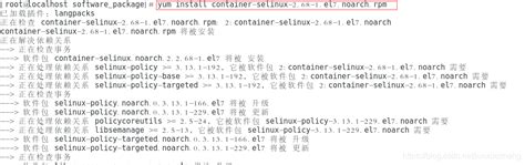 Linux下安装docker时（解决container Selinux ＞ 2 9问题） Csdn博客