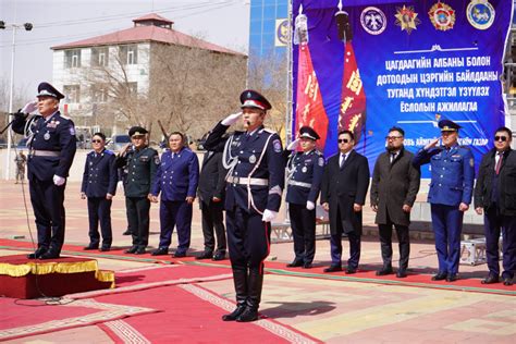 ДУНДГОВЬ Цагдаагийн алба Дотоодын цэргийн байлдааны туганд хүндэтгэл илэрхийлэх ёслолын