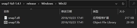 Qt Mingw编译器下使用snap7库与西门子200smart Plc（网口）通信实现代码qt S7 200 Csdn博客