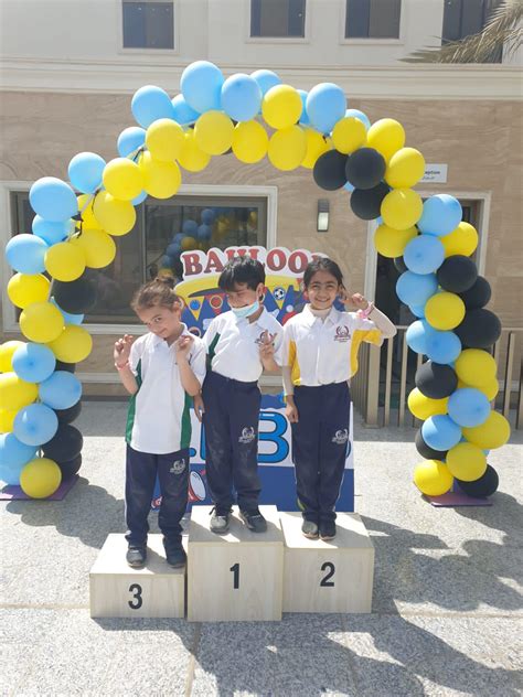 🏆⚽️🏅🏀🏆 Bahlool British International Schools Baghdad