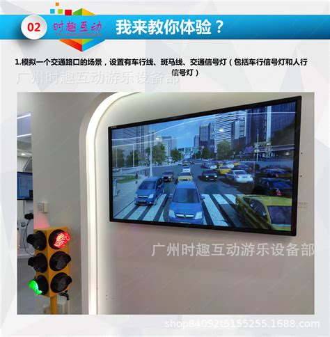 虚拟仪器红绿灯程序有仪器的红绿灯红绿灯序大山谷图库 虚拟仪器红绿灯程序有仪器的红绿灯红绿灯序大山谷图库