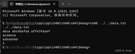 Cpp学习笔记 Main函数参数cpp Main Csdn博客