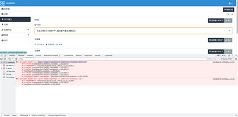 Cannot Upload File Exceeded Max Retries 10 Webodm Opendronemap Community