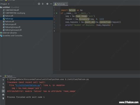 HALCON新特性之引入Python接口 Halcon软件 Halcon视觉技术网