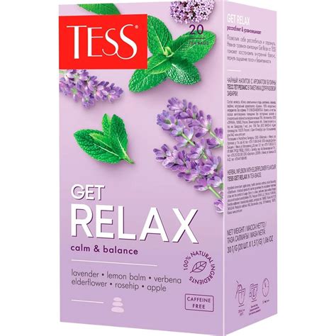 Чай Tess Relax травяний 20 пакетиків по 1,5г купити онлайн | замовити в ...