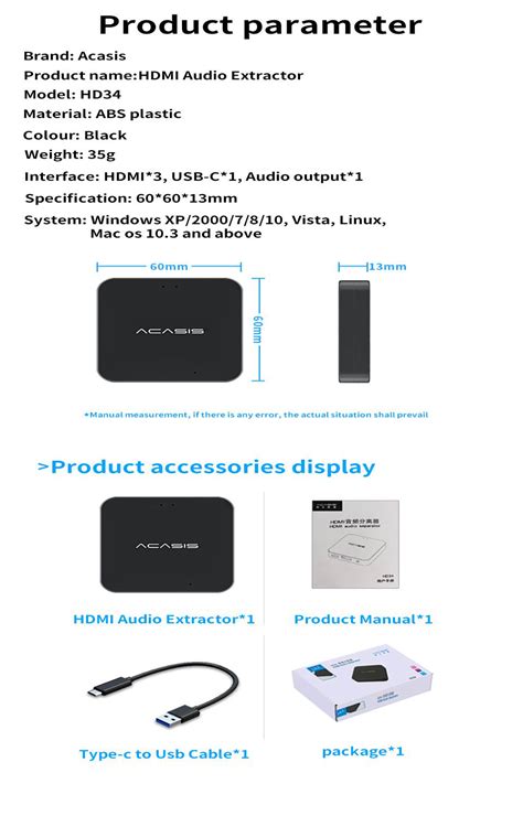 Acasis Dual 4k Hdmi Output 3 5mm Audio Hdmi Audio Extractor
