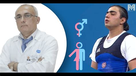 Հերմաֆրադիտ․ Տղաներ և աղջիկներ որոնք ունեն հակառակ սեռին բնորոշ սեռական օրգաններ Youtube