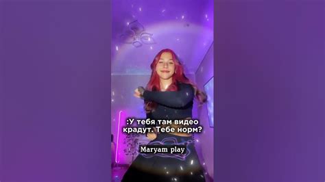 А у меня рил крадут видео милананекрасова хочу9кподписчиков актив Edit Rge залетит Youtube