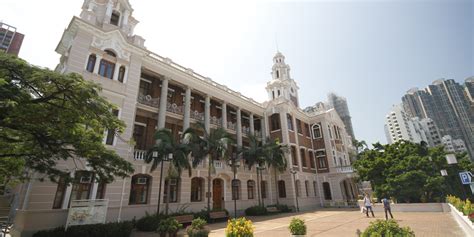 Kina The University Of Hong Kong Hku