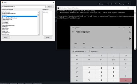 github angular js web startstopprocess Приложение запускающее и
