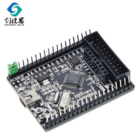 stm32 small system core board stm32f103c8t6 development board stm32