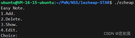 pwn [hnctf 2022 week4]ezheap wp 图解 csdn博客