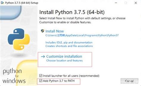 Python385安装后怎么打开python安装完后如何打开 Csdn博客 Python385安装后怎么打开python安装完后如何打开 Csdn博客
