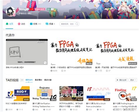 Fpga学习笔面试记录（一）——入门指南本科学fpga好吗 Csdn博客