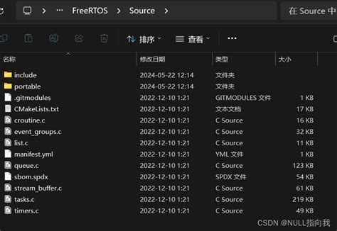 嵌入式实时操作系统笔记3：freertos移植stm32f407编写简单的freertos任务例程stm32f407 Freertos
