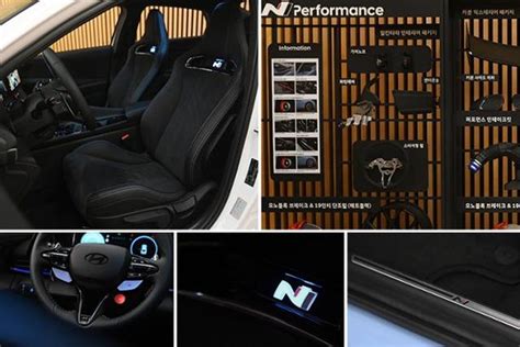 현대차 새로운 디자인 앞세운 신형 아반떼 N·아반떼 N 라인 출시 네이트 뉴스