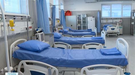 В Спешното отделение на ИСУЛ вече има легла за преглед и терапия Nova