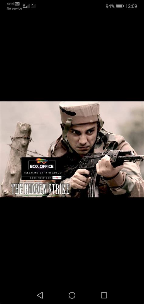 Ankur Vyas On Linkedin Thehiddenstrikereleasedtodayshemaroome