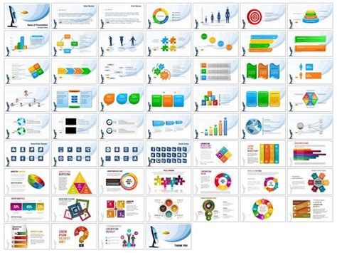 Digital Monitor Powerpoint Templates Digital Monitor Powerpoint
