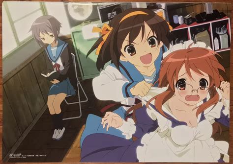 Haruhi Suzumiya Anime