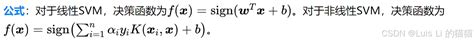 支持向量机svm的matlab分类预测实现svm预测 T 2 C Num2strc G Num2strg Csdn博客