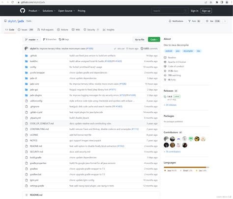 Jadx Gui 144 反编译工具使用教程 莫贞俊晗 博客园 Jadx Gui 144 反编译工具使用教程 莫贞俊晗 博客园