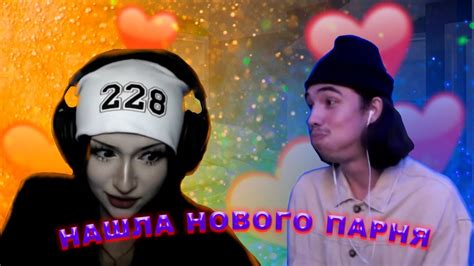 ПАЛДОВЕЙ ПОДКАТЫВАЕТ К ДАШЕ!? | ДАША ЗАЛИЛА КАМЕРУ - YouTube