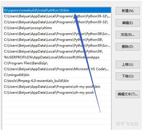 win10 vs2019配置opencv基础包和扩展包，cmake下载文件失败以及编译无报错但是代码运行时提示无法定位程序输入点的解决方法。 知乎