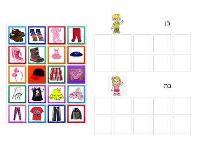 Shapes Sorting Teaching Resources