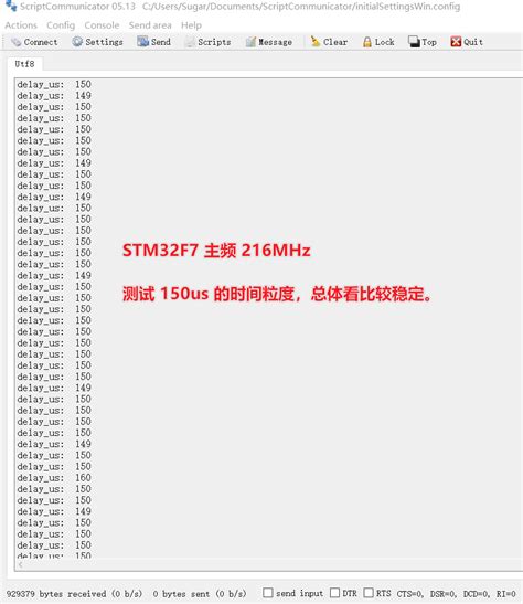 rtos 上微秒级延时方案 腾讯云开发者社区 腾讯云