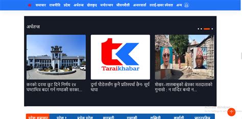 Samir Maharjan Web Designer Web Developer