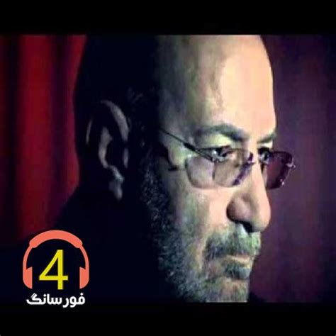 دانلود آهنگ مگه می شه یه پرنده اگه تو بری از سیاوش قمیشی