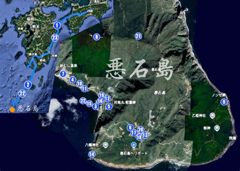 悪石島photoまとめ9〜18まで｜keigaku