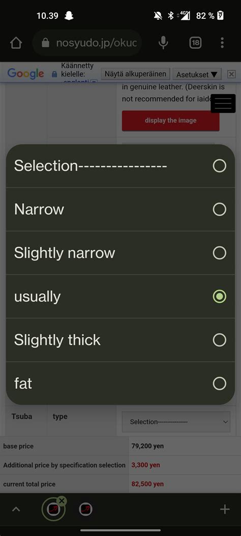 Found A Small Dot On Back Of Iaitos Blade Should I Worry Riaido