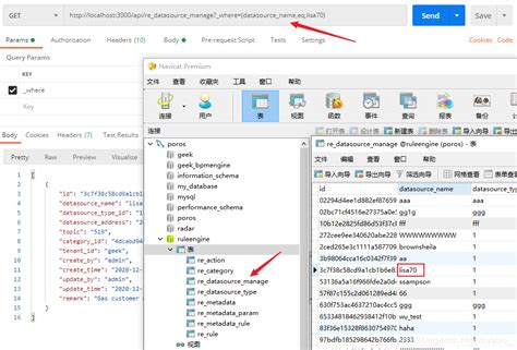 Postman 使用 Xmysql 连接 Mysql 的基本操作postman操作数据库根据某一字段值查询xmysql Csdn博客