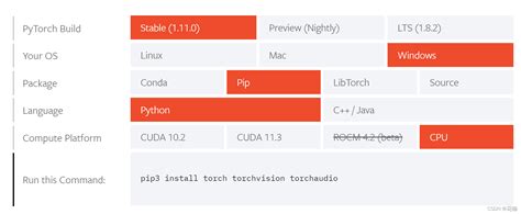 gnn学习笔记（一）：pytorch geometric 环境搭建（win10 cpu jupyter linux gpu vscode远程