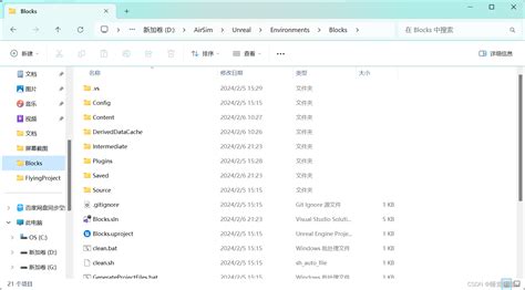 airsim学习（1）安装unreal engine和airsim csdn博客