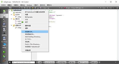 Qt Creator 介绍 Csdn博客