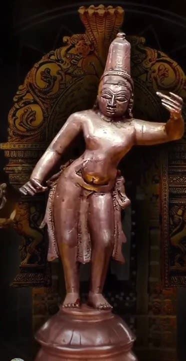 Moola Rama Devaru Youtube