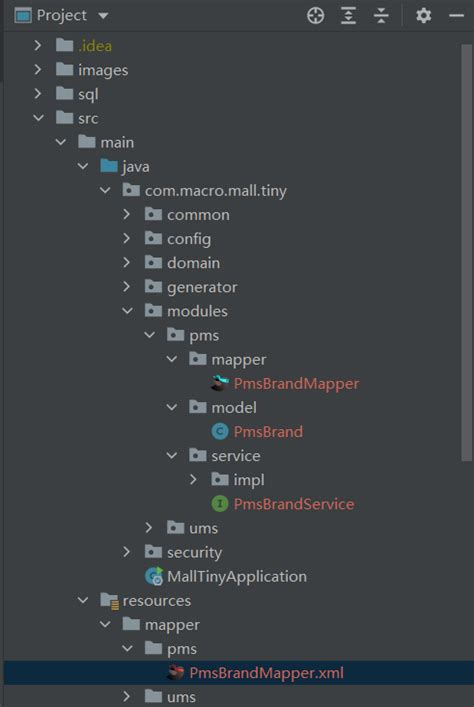 SpringBoot MybatisX真香 腾讯云开发者社区 腾讯云