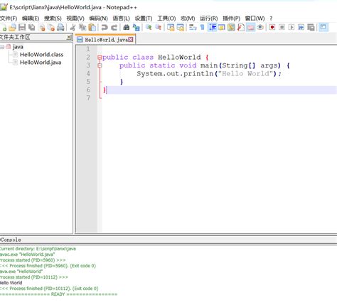 Nopad 运行javanotepad运行java代码 Csdn博客 Nopad 运行javanotepad运行java代码 Csdn博客