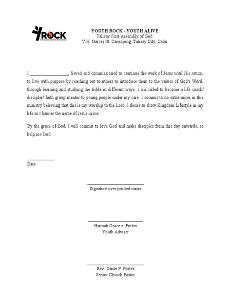 Commitment Form Pdf