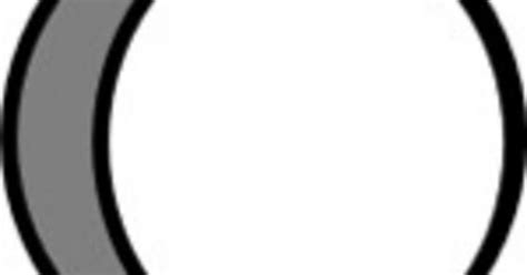 Eclipse Circle Album On Imgur